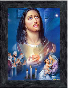 Poster N Frames Lord Jesus Religious Frame Price in India - Buy Poster ...