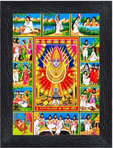 Poster N Frames Shree Renuka Charitra Religious Frame Price in India ...