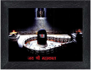 Poster N Frames Ujjain's Shri Mahakaleshwar Temple shankar Religious ...
