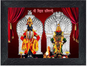Poster N Frames Shri Vitthal Rukmini Religious Frame Price in India ...