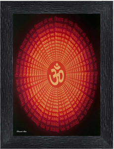 Poster N Frames OM Religious Frame Price in India - Buy Poster N Frames ...