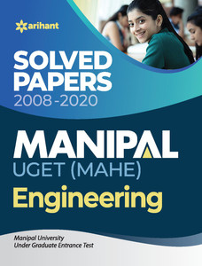 Solved Papers for Manipal Engineering 2021: Buy Solved Papers for ...