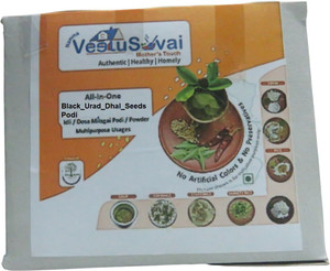 Namma VeetuSuvai All-In-One Podi/Powder Black Urad Dhal Flavours ...