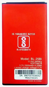 POWER HOUSE BATTERY Mobile Battery For ITEL 25Bi / BL-25Bi / It5600 ...