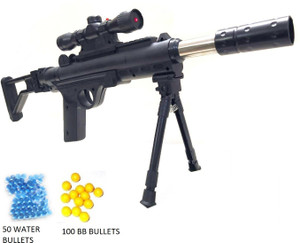 HALO NATION UMP M4 Carbine UMP-9 M41A Gun Toy Bb Bullet Gun Toy , UMP9 ...