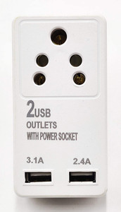 Foxpro 4 Way | Universal Travel Adapter | 3 Pin Multi Plug with Safety ...