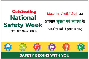 buysafetyposters.com Safety Banner For Celebrating National Safety Week ...