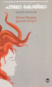 Eleven Minutes: Buy Eleven Minutes by Coelho Paulo at Low Price in ...