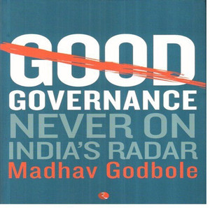 Good Governance: Buy Good Governance by Sethi Sumit at Low Price in ...