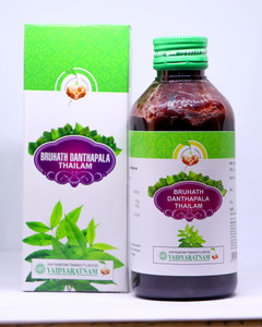 Vaidyaratnam Bruhath Danthapala Thailam 200 ml Price in India - Buy ...