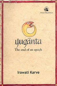 Yuganta: Buy Yuganta by Karve Irawati at Low Price in India | Flipkart.com