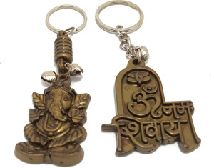 Key Era Om Namh Shivai Ganesh Set Of 2 Abs Key Chain Price in India ...