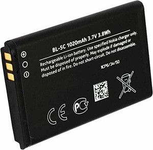 OVENIX Mobile Battery For Nokia All Nokia Keypad Mobile Models Price in ...