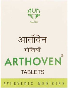 AVN Arthoven Tablets (100 X 3 Pack)Pack of 3 Price in India - Buy AVN ...