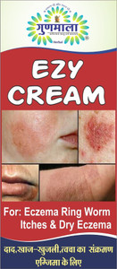Gunmala ezy cream , for skin fungal infections & ringworm / daad / red ...