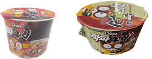 Nongshim CHAPAGURI & Angry Chapa Guri, Super Spicy Big Bowl Korean ...
