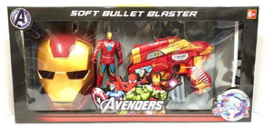 OM CORPORATION 1878 Avengers 4 ge Of Ultron Iron Man With Mask & Gun ...