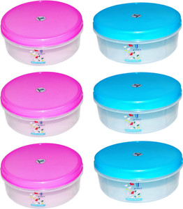 JOYO Plastic Utility Container - 2500 ml Price in India - Buy JOYO ...