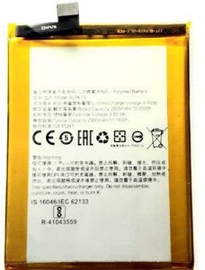 Full Life Mobile Battery For Oppo A57 BLP619 Price in India - Buy Full ...