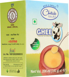 Chitale Bandhu Cow Ghee Tetrapack Price in India - Buy Chitale Bandhu ...