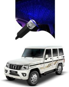 ROAR XFU_711B_ Car USB Ambient Star Light,Car Interior Star Roof ...