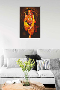 Sai Baba (Yellow) Wall Posters for Home/Restaurant/Street Paper Print ...