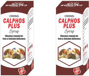 CROSS CALPHOS PLUS SYRUP Price in India - Buy CROSS CALPHOS PLUS SYRUP ...