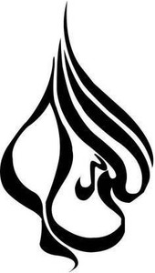 KICKWIX Sticker & Decal for Car & Bike Price in India - Buy KICKWIX ...