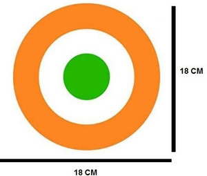 Aleena Care Sticker & Decal for Car & Bike Price in India - Buy Aleena ...