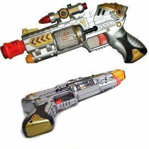 Psb Toys Laser Gun for Kids and Adults – Infrared Laser Tag Game for ...