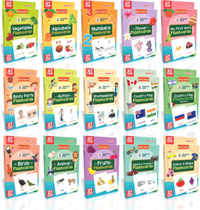 spartan kids Flash Cards (Mega Combo Pack) Early Learning Flash Cards ...