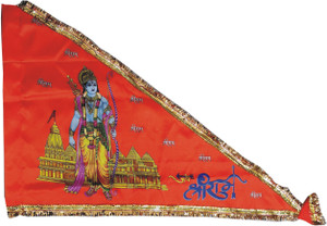 OMG Ram ji Flag / Ram Flag / Size 17X24 Inch ( Very Small Size ) Pack ...