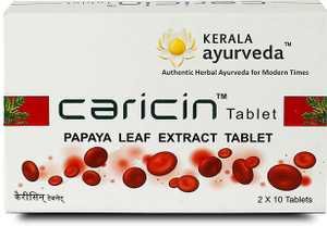 Kerala Ayurveda AyuHeal Caricin Tablets - 20 Tablets Price in India ...