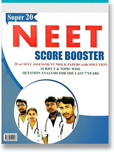 NEET SCORE: Buy NEET SCORE by Nirupam Chatterjee, Sugata Chatterjee, M ...