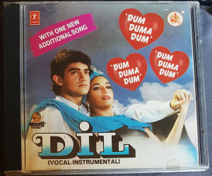 Dil-MUSIC CD -1ST COPY Audio CD Standard Edition Price in India - Buy ...