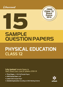 15 Sample Question Papers Physical Education Class 12th Cbse: Buy 15 ...
