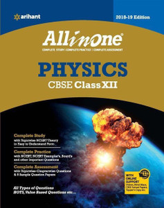 All in One Physics Cbse Class 12th: Buy All in One Physics Cbse Class ...