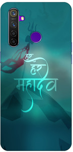 ALPEEDA Back Cover for Realme 5, Realme 5s Back Cover - ALPEEDA ...