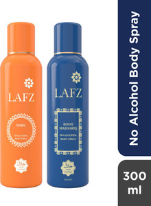 LAFZ Nabil & Rooh Mashariq, No Alcohol Deodorant, Halal Body Spray ...