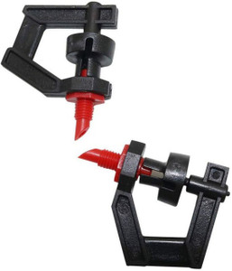 DIY Crafts 360Degree G Type Rotating Refraction Sprinkler Atomizing ...