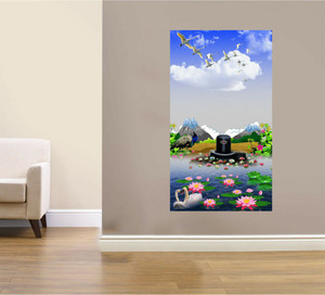 GLOBAL GRAPHICS 56 cm decorative wallpaper/poster of shivling ...