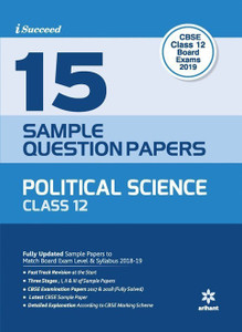 Cbse 15 Sample Papers Political Science for Class 12th: Buy Cbse 15 ...