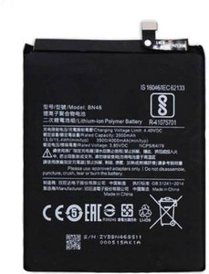 Fellix Mobile Battery For Redmi Note 8 Redmi Note 8 100% Original ...