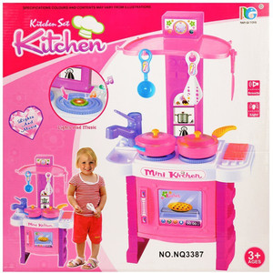 TRINETRA ENTERPRISE Little Chef Kids Kitchen Play Set with Light ...