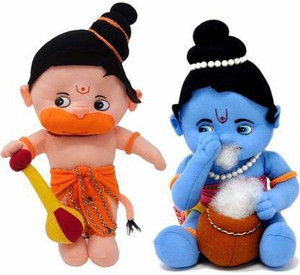 Varsha Enterprises BABY HANUMAN AND KRISHNA FOR KIDS - 30 cm - BABY ...