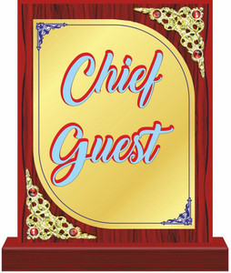 DELTA Chief Guest Logo (12 inch) Golden Color Sheet Wooden Memento with ...