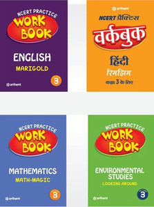 Ncert Practice Workbook English,Mathematics,Environmental Studies ...