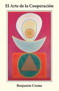 El Arte de la Cooperacion: Buy El Arte de la Cooperacion by Creme ...