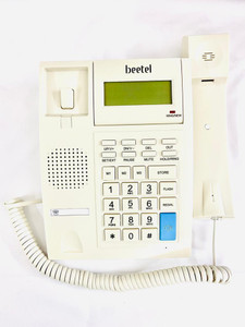 Beetel ADJUSTABLE LCD SCREEN PHONE Corded Landline Phone with Answering ...