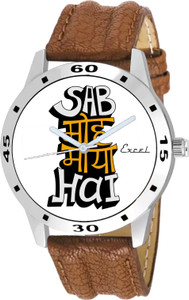 EXCEL Analog Watch - For Men - Buy EXCEL Analog Watch - For Men Sab Moh ...